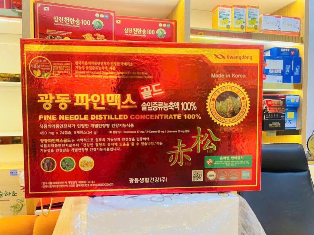 TINH DẦU THÔNG ĐỎ KWANGDONG HÀN QUỐC – 120 VIÊN – Sâm Nấm Bảo Hân